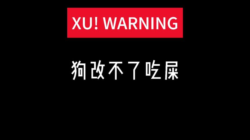 走着走着,突然想上厕所#定格动画 #创意 #搞笑