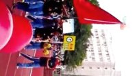 创意校运会开幕式