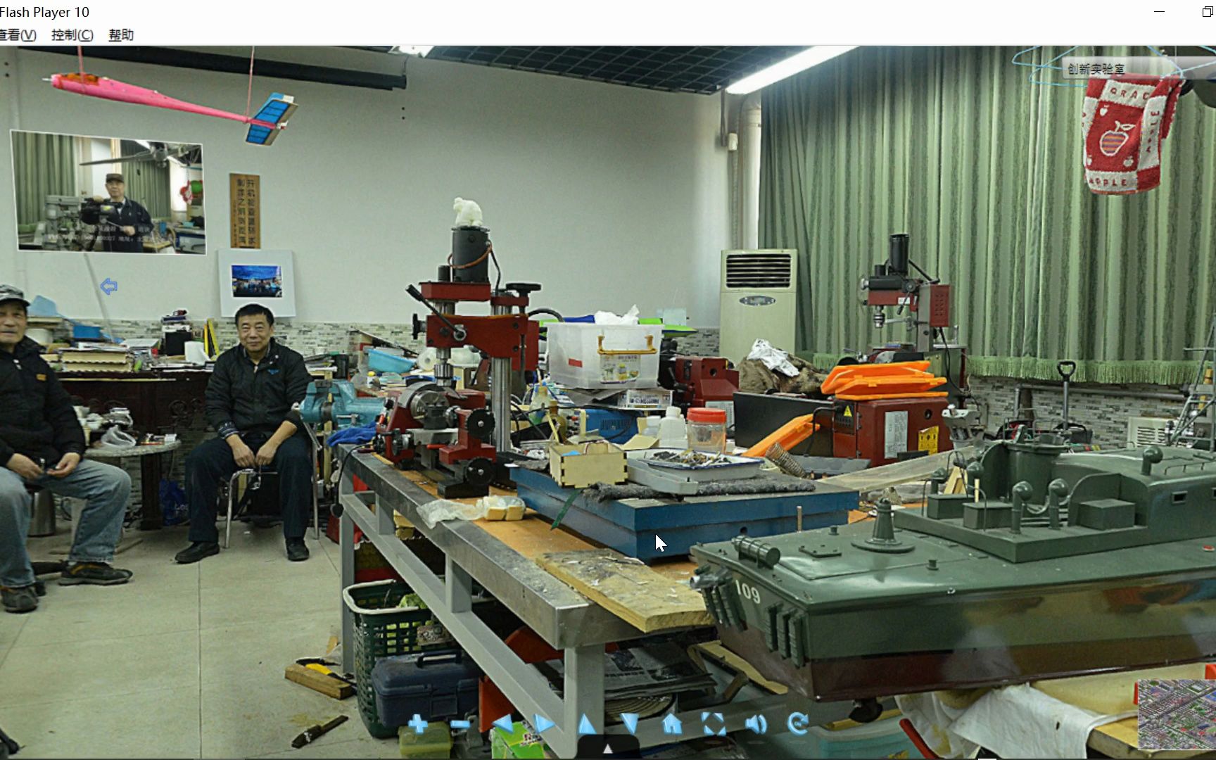 北京十一学校全景漫游