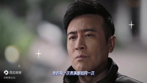 于和伟多部影视作品上映