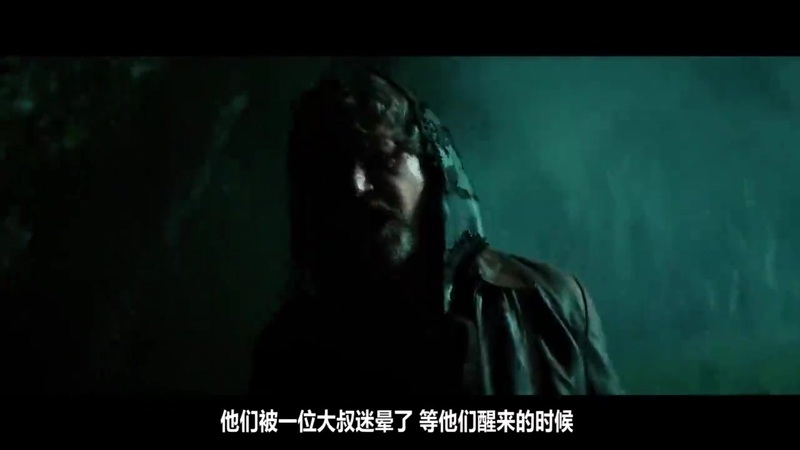 9个人胸前绑着定时炸弹,杀死对方占用对方时间活命,只能活一个
