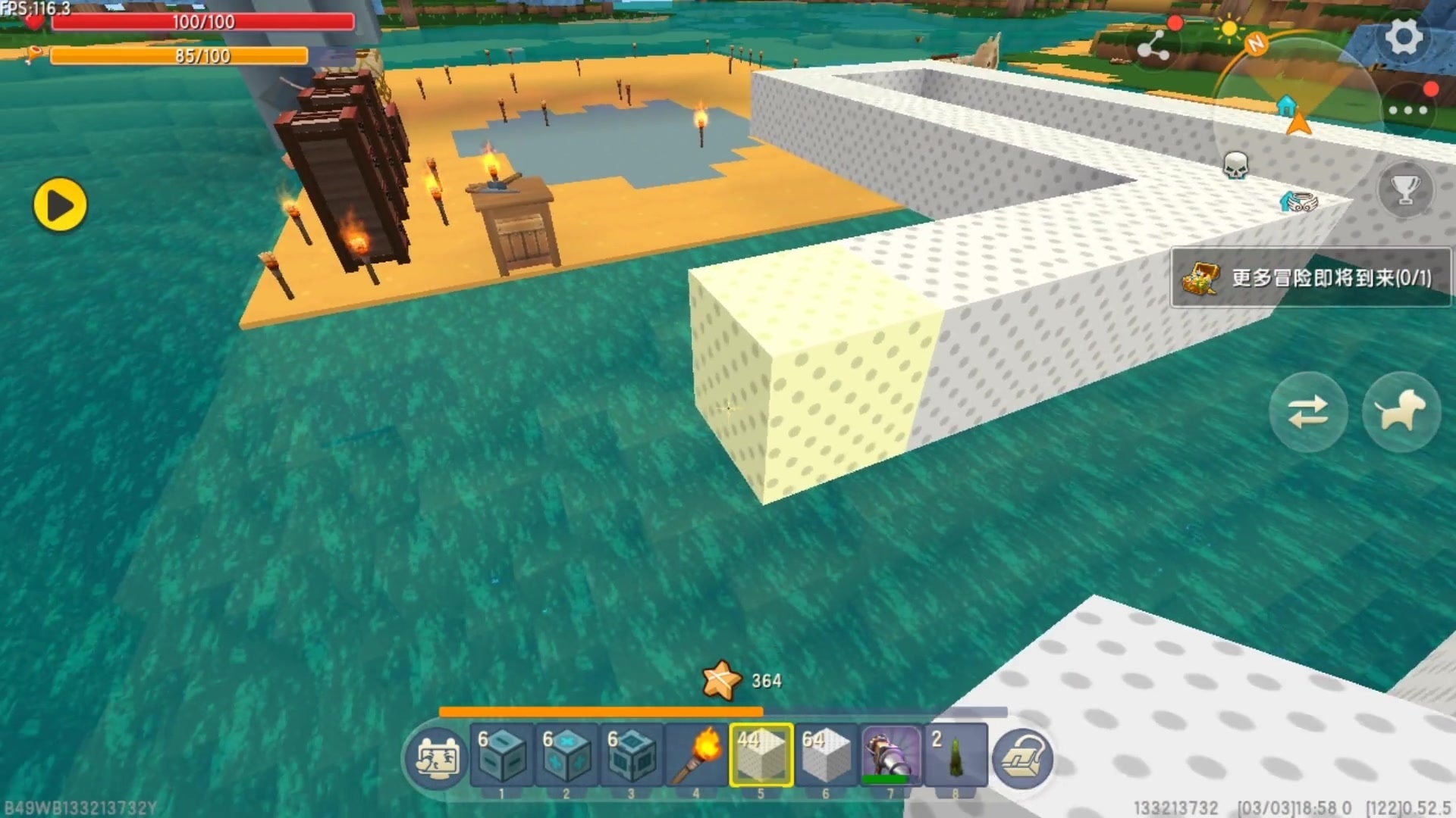 迷你世界:生存到极致就像开挂,半仙制作飞船去拉升级狼堡的材料