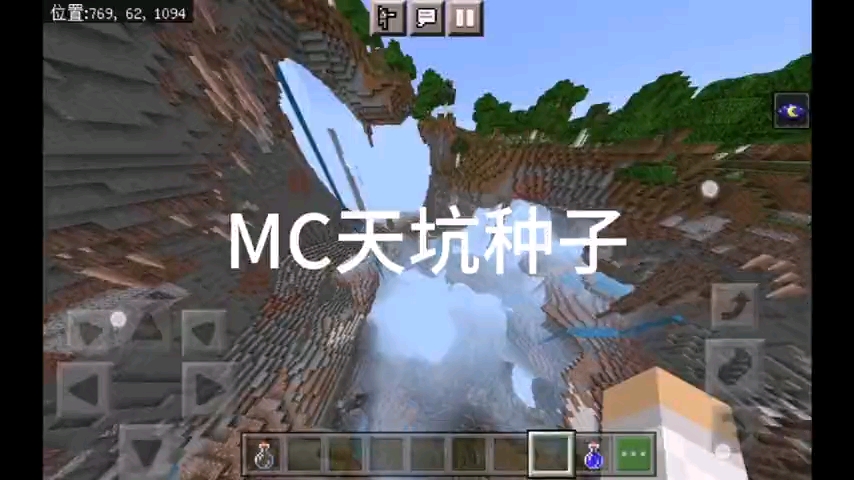 种子介绍:这是被陨石砸过吧.
