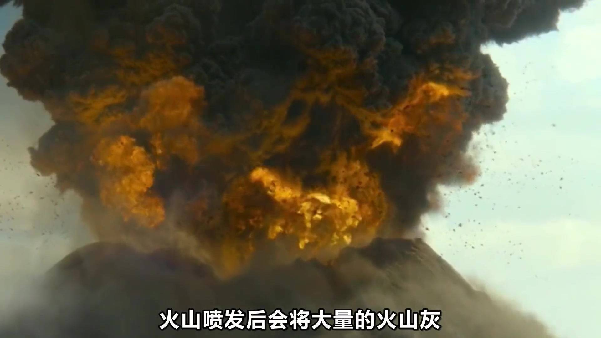 本世纪最严重的一次火山爆发