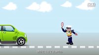 警翼执法记录仪新产品性能演示动画