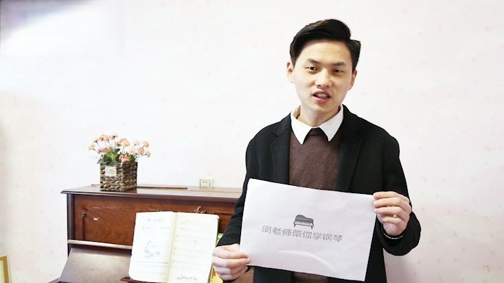 钢琴儿歌《小红帽》,曲调轻快让人愉悦,2分钟就可以学会
