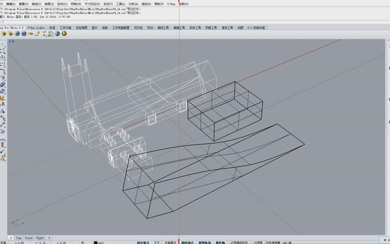 《Rhino+Grasshopper从入门到精通》教程