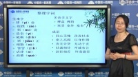 就任北京大学校长之演说