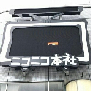带带吃瘪王 