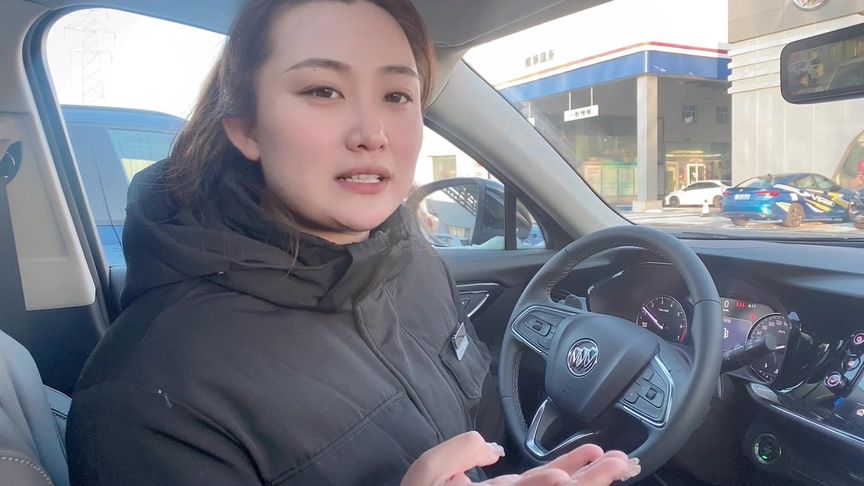 #昂科威plus 安全辅助系统设置,快来学习吧#厉害了我的车