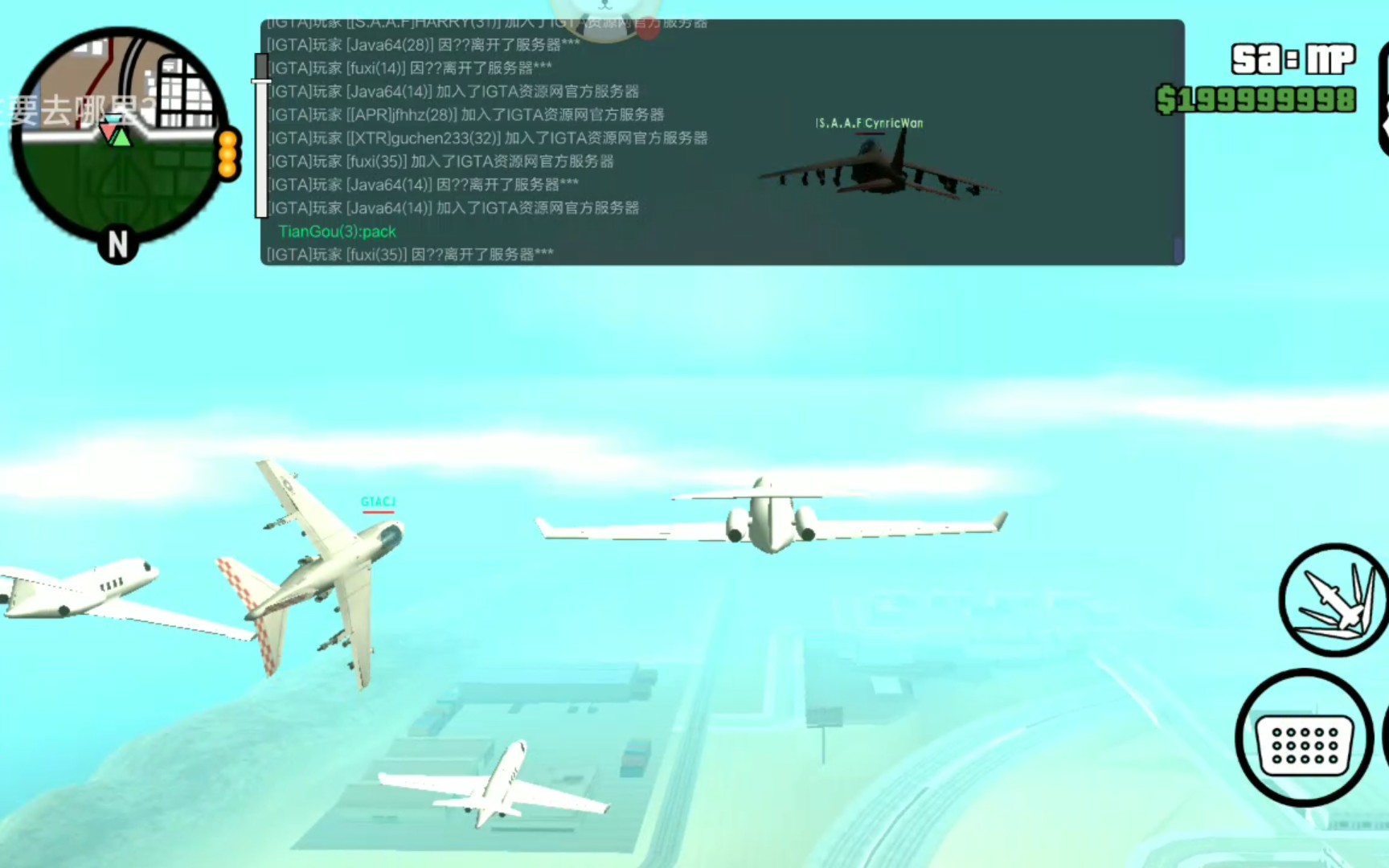 SAMP圣安地列斯空军战队飞行训练