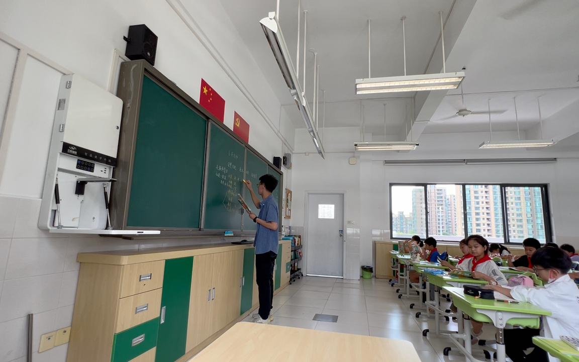 五上 《6 将相和》第二课时 教学录像