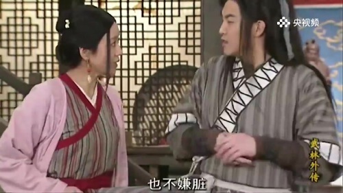 武林外传:客栈生活美好又短暂,不知不觉过去两年了