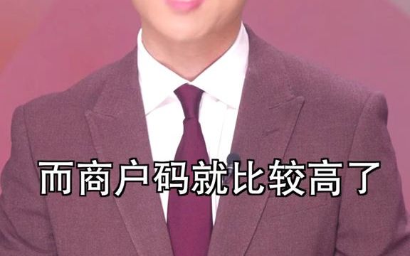 个人码不能经营收款?路边摊咋办?