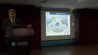 181129 物业管理行业专家 宋军 讲授《超(限)高层建筑物业设施设备...