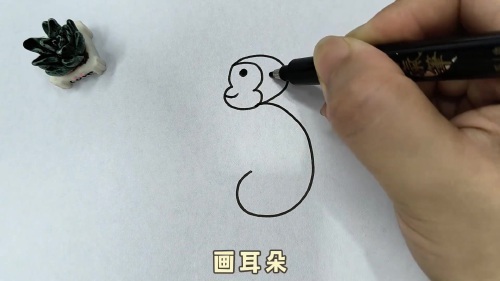 猴子怎么画好看又简单