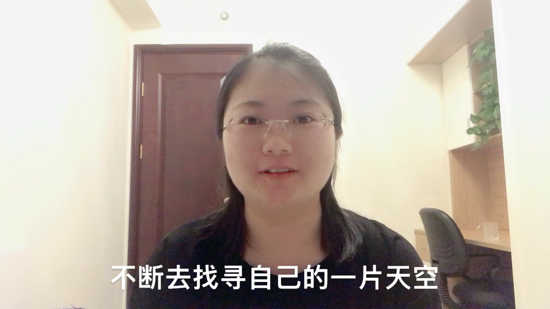 六一儿童节 幼儿园 大班 教师寄语