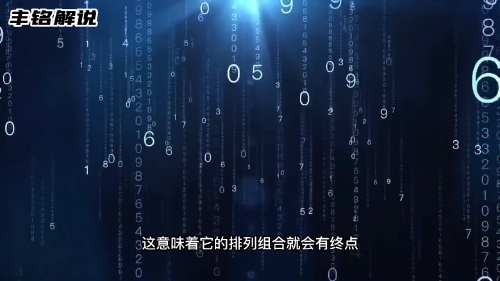 二维码会用完吗?科普涨知识寻找1000位科普达人