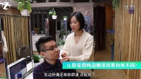 生活不NG:男女观点大不同