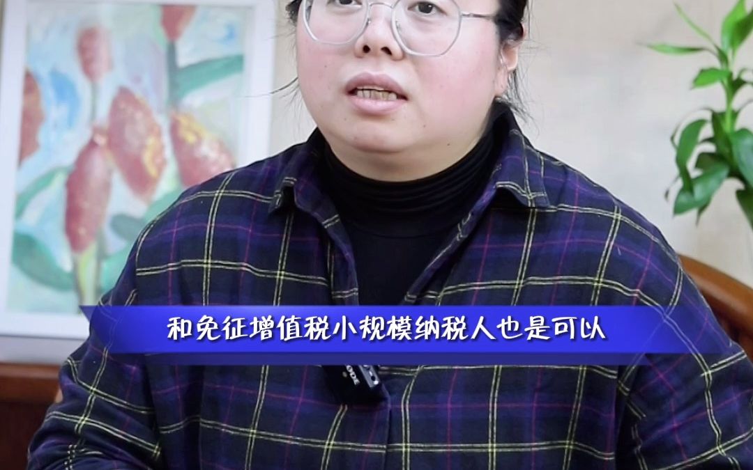 年终奖独立申报到哪年?延伸至2023年!
