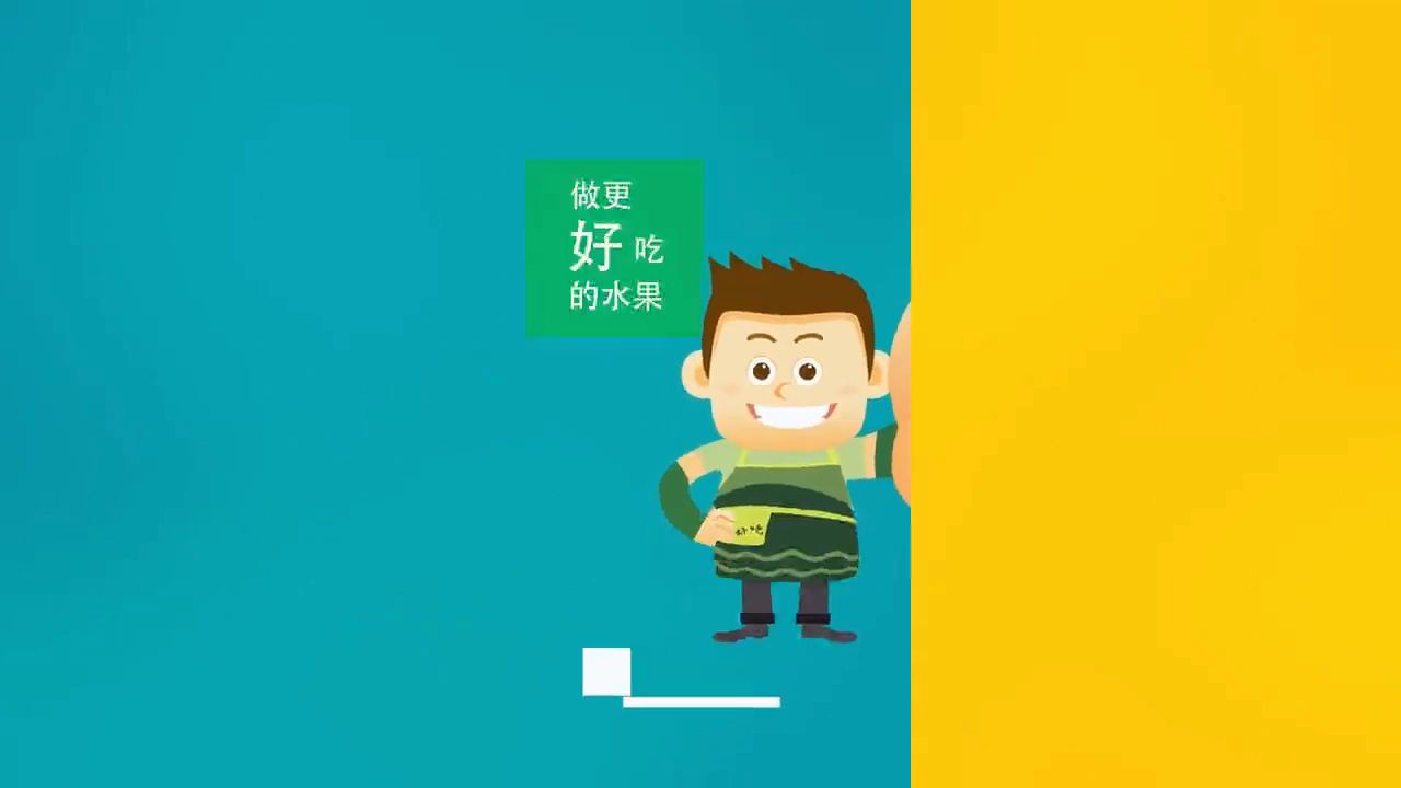 苏州产品视频宣传片-苏州最好宣传片制作