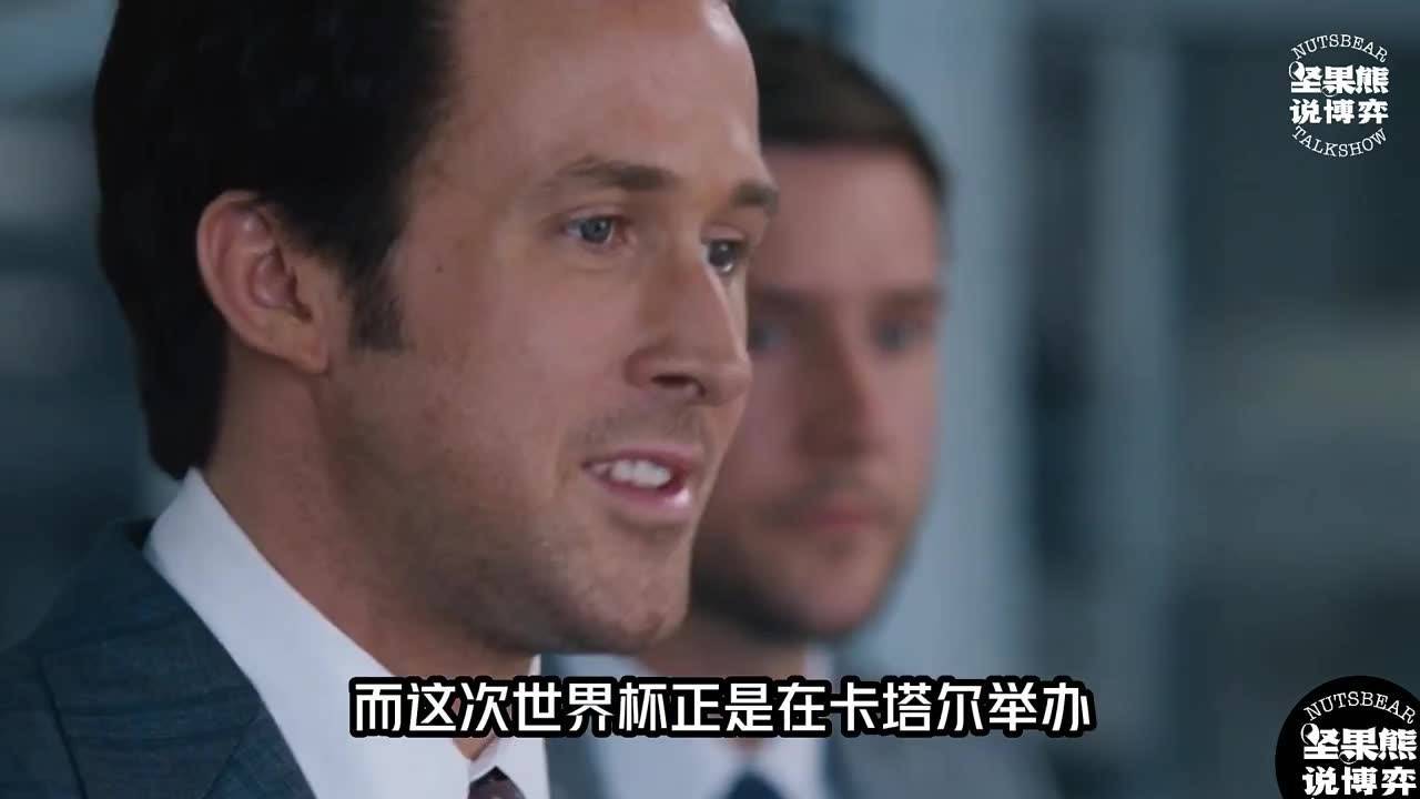 世界杯决赛前,专业预测团队展开深度解析!听完真让人醍醐灌顶!