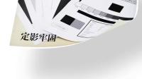 格之格 适用HP16A硒鼓碳粉 惠普29X Q7516A硒鼓墨粉 HP5000 HP...