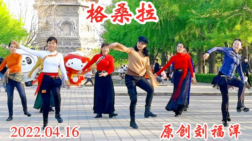 新舞首秀:梦璇青花江江领舞《格桑拉》刘福洋编舞,美不胜收!