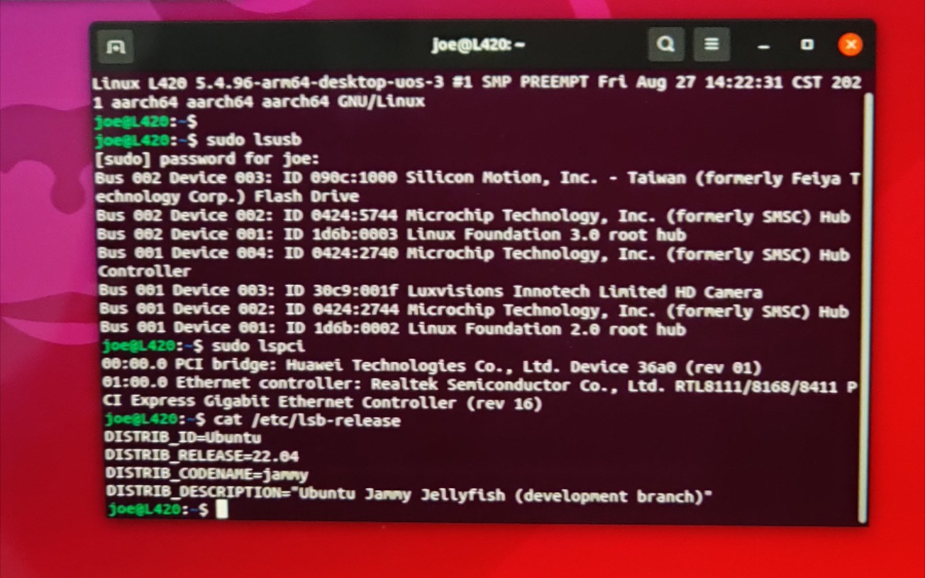 华为擎云L420 (Kirin 9006C) 成功启动Ubuntu 22.04