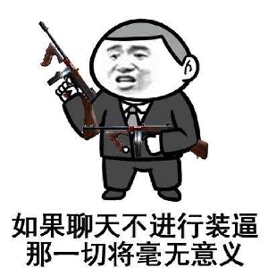 我的世界_莫言 