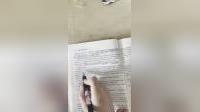 《中华人民共和国铁路法》(三)