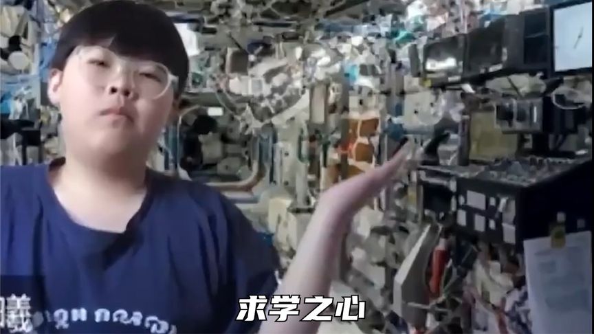 当网课大家都用上虚拟背景后