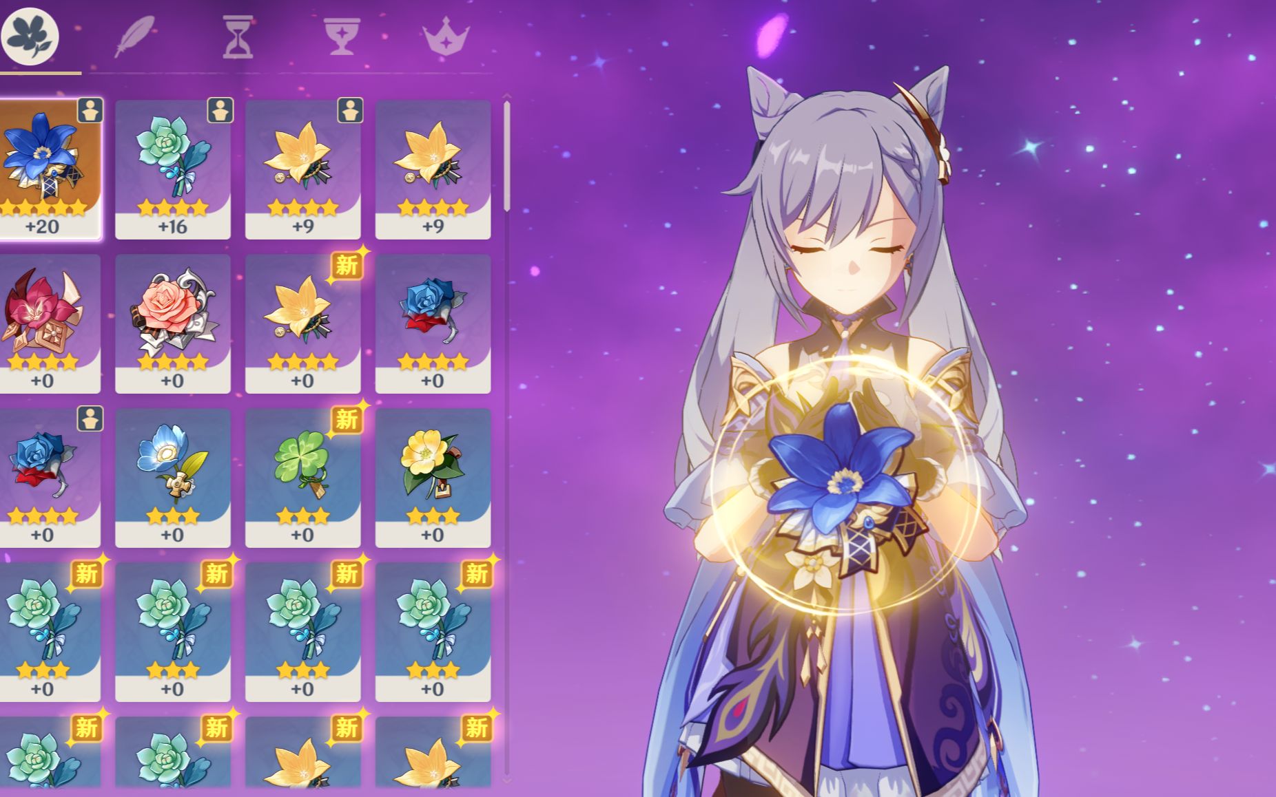 【宅小智】原神九柱任务,第一次打得五星装备开心