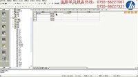 西门子S7-200 PLC PID 应用实例