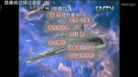动画片-迪迦奥特曼OPCCTV14央视少儿频道动漫世界播出版本