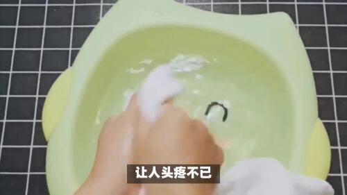 白衣服上的油污渍怎么去掉
