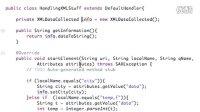 android应用程序开发教程-159-完成XML解析器