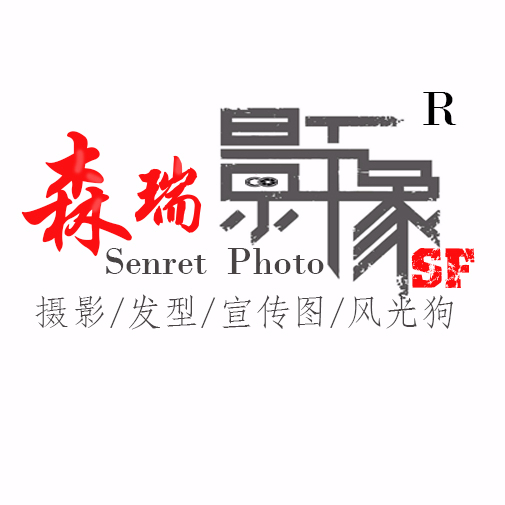 森瑞影像器材专卖 