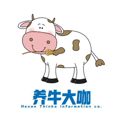 养牛大咖 