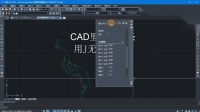CAD里面的线条,用J无法直接合并,这五大主要原因你都排除了么?