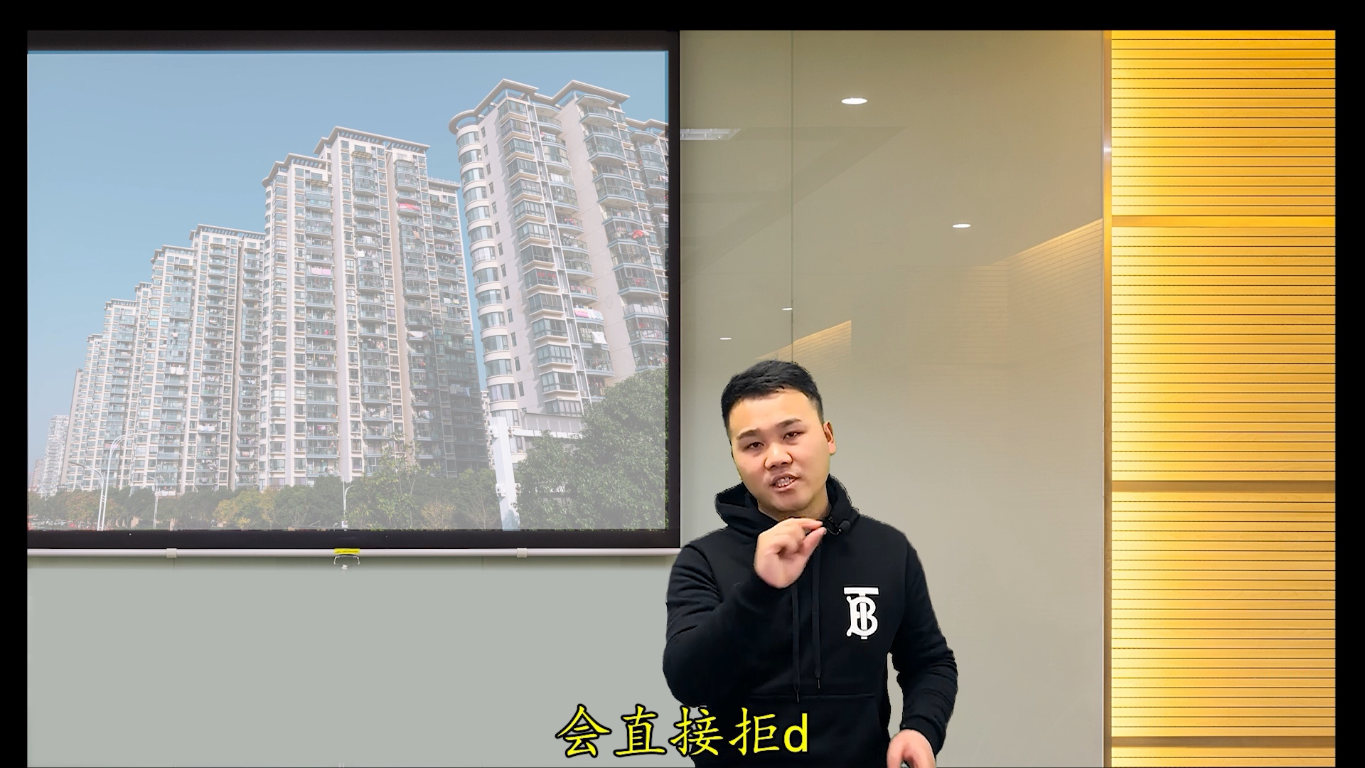 房贷按揭还没放款,可以提取别的贷款吗?#