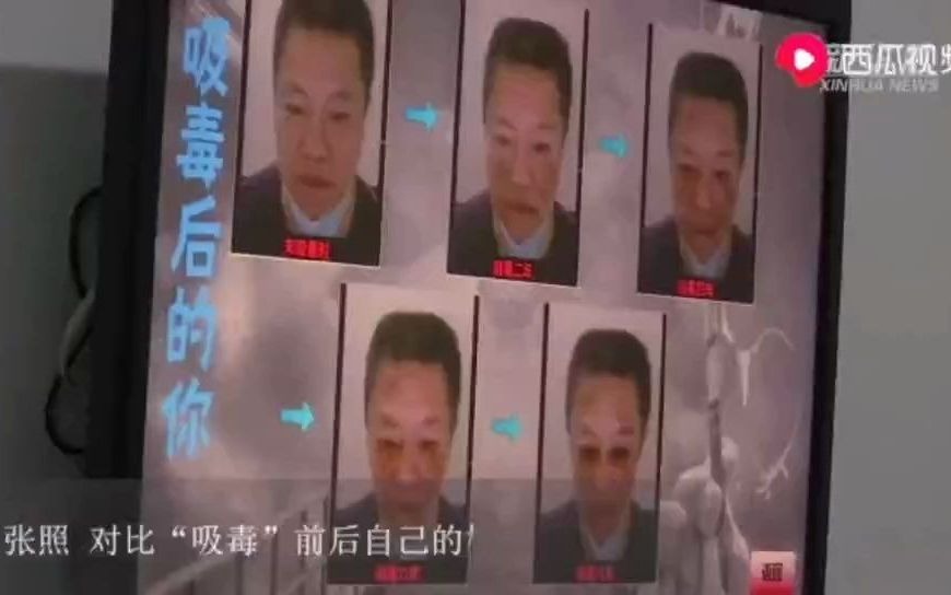 ...数字沙盘、禁毒VR互动文化教育、禁毒多媒体数字化禁毒教育展厅