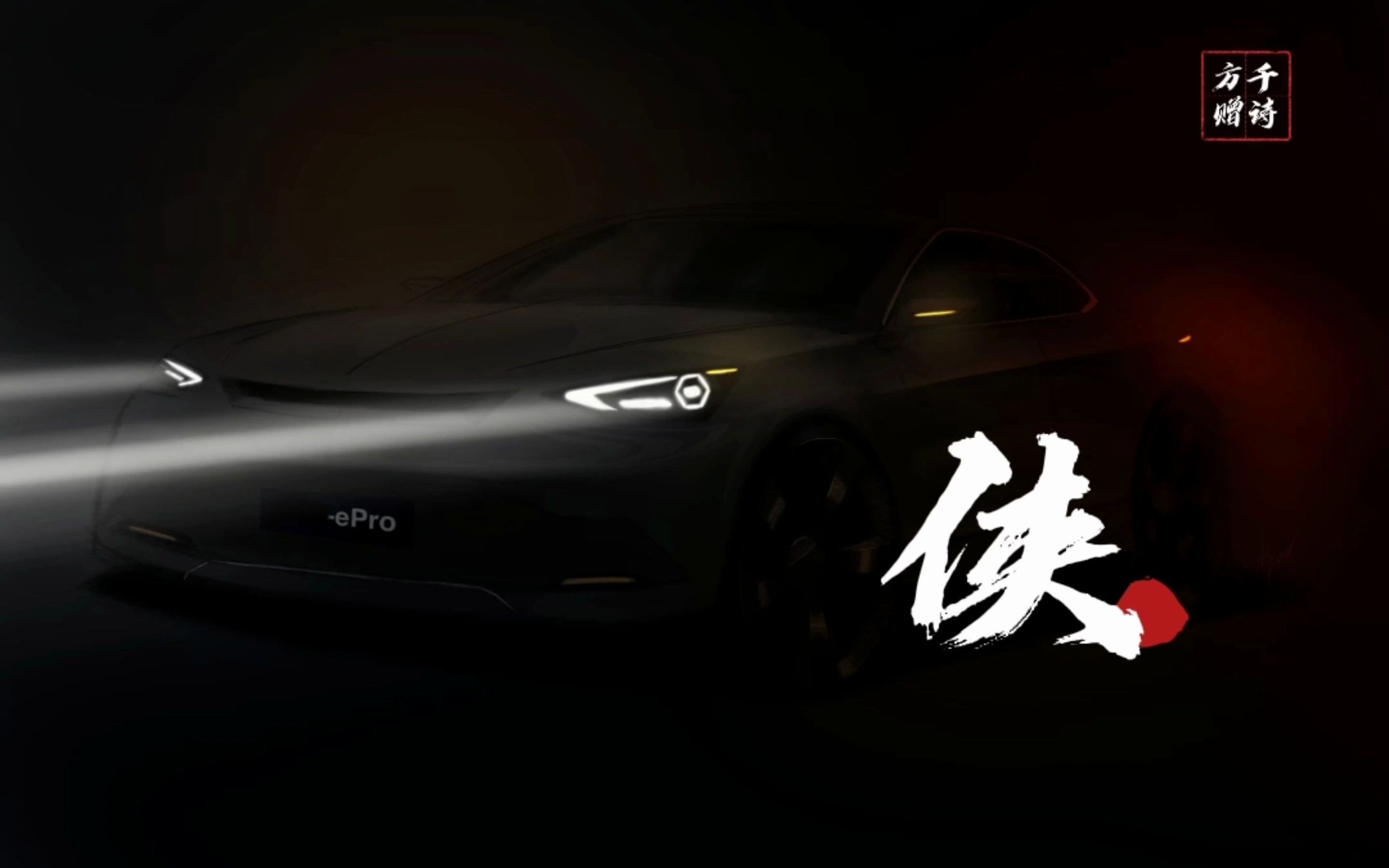 汽车设计,设计永恒的经典,成就精彩人生!你喜欢吗?