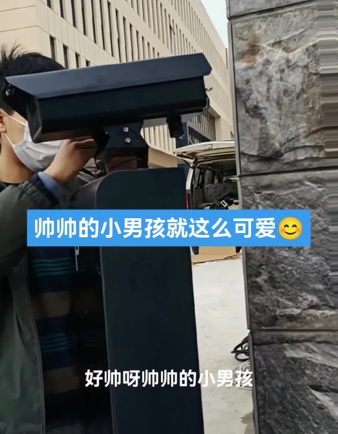 帅帅小男孩就是这么可爱云收费车牌识别系统