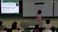 求比一个数多或少几分之几的数