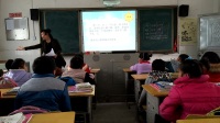 周志娟群文阅读教学《读寓言故事》2
