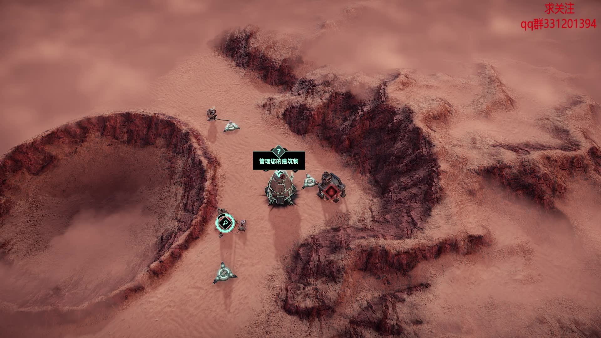 【火星Z】rst类塔防游戏 有些类似于亿万僵尸 喜欢的可以试试还不错哟