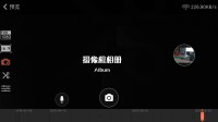 6.盯盯拍APP教程终版
