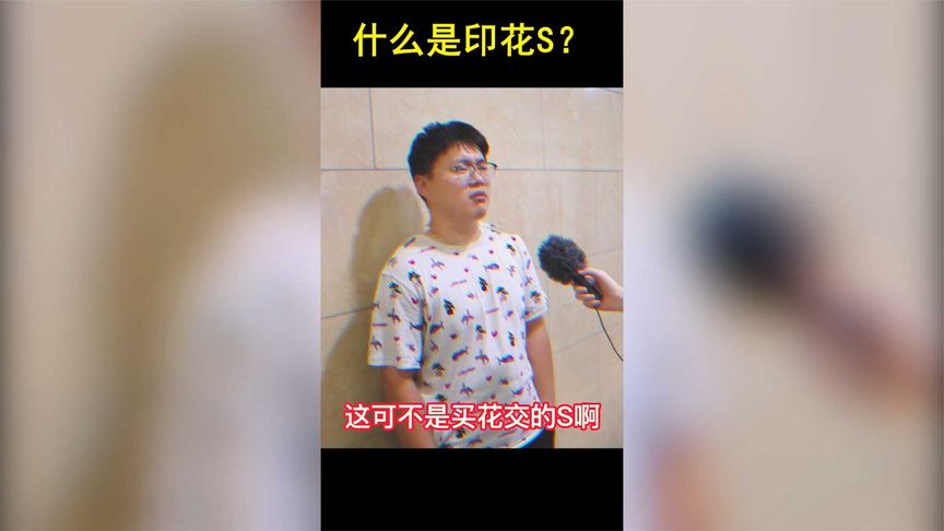 三句话让你明白,什么是印花税!