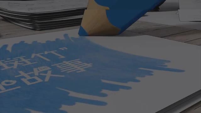 7 swot分析优势劣势机会威胁